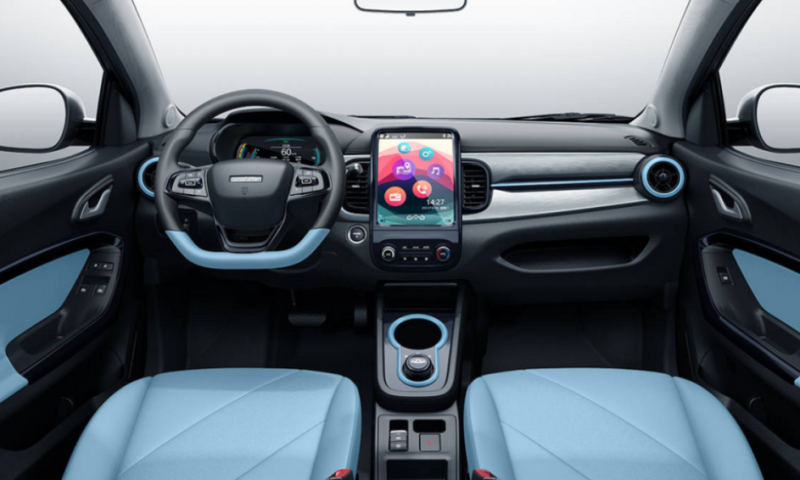 Chery eQ1 Güncel Kampanyalı Fiyat Listesi